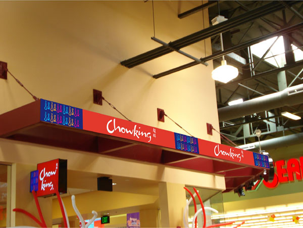 Blade Signs, Hanging Signs | Eastern Signs Incorporated