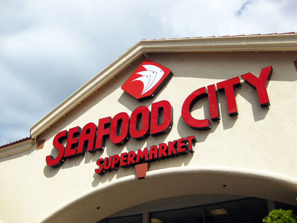 Seafood City Logo